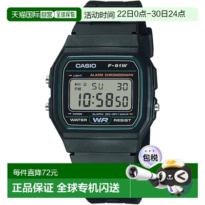 【日本直邮】卡西欧 数字电子手表 F-91W-3JH 绿色