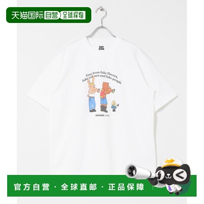 1h可退 日本直邮OATSIDE×SENSE OF PLACE联名 男士 纯棉印花T恤