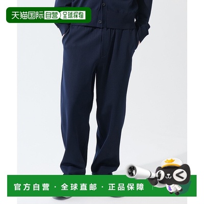 1h可退 日本直邮NEUTRALWORKS 男装 宽松直筒针织休闲裤 侧边口袋