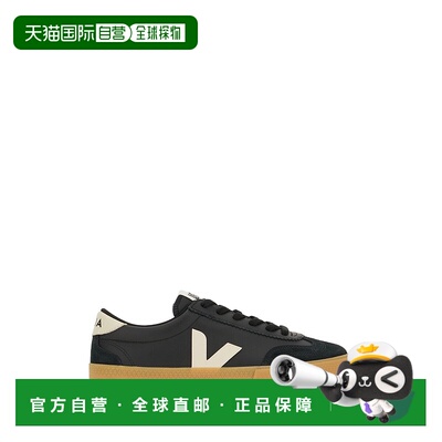 1h可退 香港直邮潮奢 Veja 女士 Volley O.T. 黑色皮质运动鞋 VO2