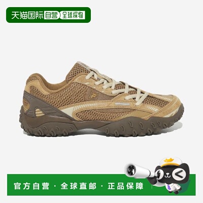 韩国直邮FILA Wheela Eshape LX v2 - 217斐乐