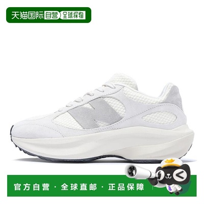 日本直邮【日本直邮】New Balance男女同款跑步鞋UWRPDHSB