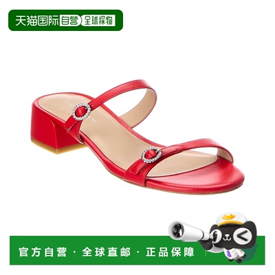 自营Stuart Weitzman Ginger Xtal Block 35 Leather Sandal - re