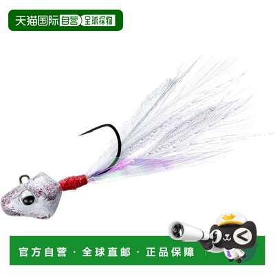 【日本直邮】达亿瓦 诱饵月花 Yoi Kabura 1.2g Amiclear