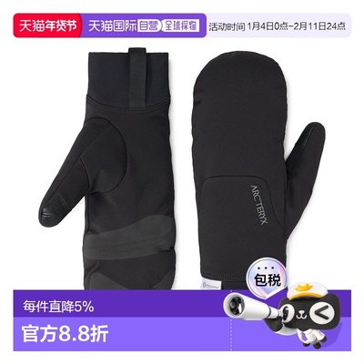 加拿大直邮Arc'teryx Venta Mitten 轻量防风透气GORE-TEX INFINI