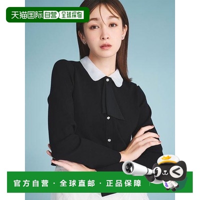 1h可退 日本直邮CELFORD 【限定】可拆卸全针织开衫