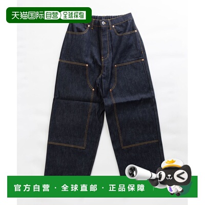 日本直邮VISION STREET WEAR 男女同款 V字刺绣硬挺牛仔裤 HB6305