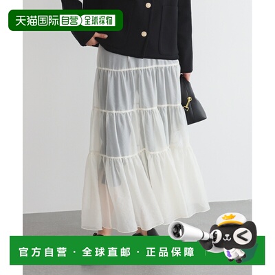 1h可退 日本直邮SLOBE IENA女士秋冬轻盈层叠设计 organza 透视半