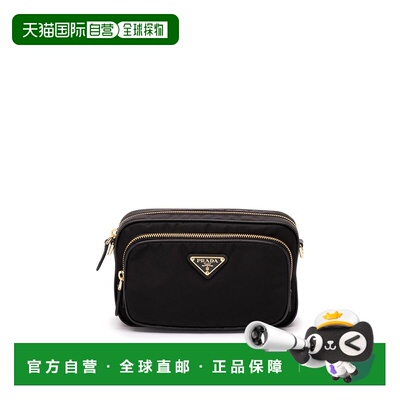 香港直邮Prada 普拉达 女士 RE-NYLON 肩包 1BH226R064VOOOF0632B