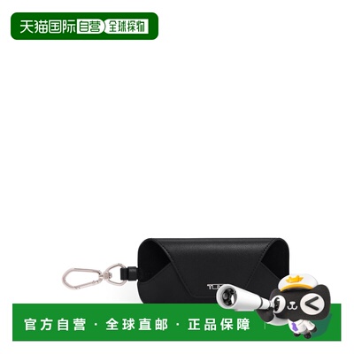 自营欧洲直邮Tumi途明 Belden女士黑色皮革翻盖入口太阳眼镜包