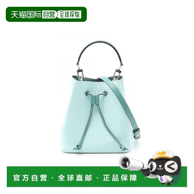 1h可退 日本直邮中古LV路易威登女包A级95新NeonoeBB 迷你水桶包