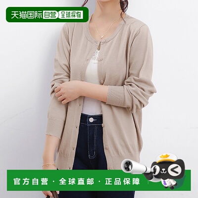 【日本直邮】DouxBelle新款秋冬开衫女士(Mocha(BoatNeck))秋冬女