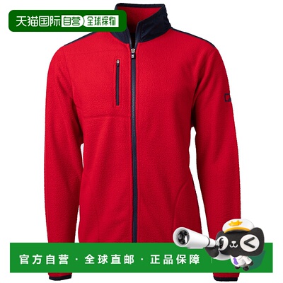 自营 cutter & buckCutter&Buck Cascade Eco男式大而高羊毛夹克-