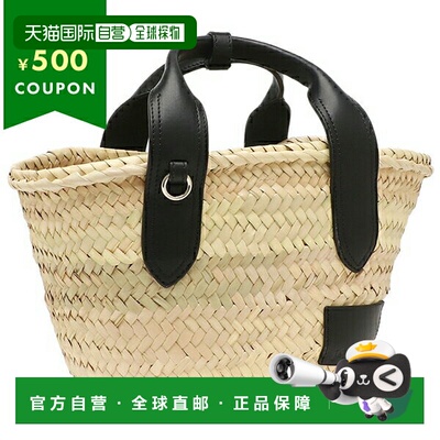 日本直邮J&M Davidson 手提包篮子小 J&M DAVIDSON LSBK0XX PLSC