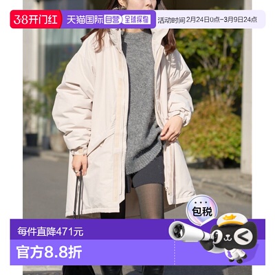 1h可退 日本直邮Franklin Climbing 男女同款 蓄热中棉 宽松连帽