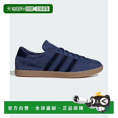 1h可退 日本直邮adidas男女同款经典皮革休闲鞋Tobacco系列 22550