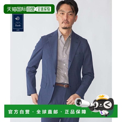 日本直邮FUNCTION 夹克 钴蓝色 轻量无结构 套装兼容