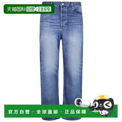 1h可退 香港直邮A.P.C. 男士 APC紐帶細節直筒牛仔褲 COHADM09238