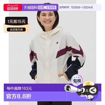 日本直邮 le coq sportif 女性Heat Navi运动夹克 2025年秋冬款 L