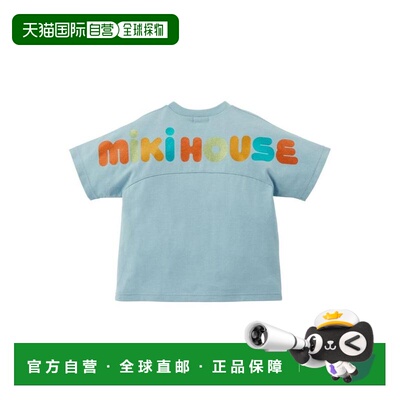 日本直邮日潮 MIKIHOUSE日本制经典logo短袖T恤 12-5212-146新款