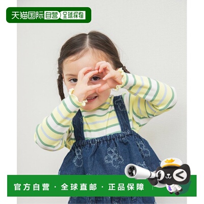 日本直邮BREEZE儿童长袖条纹罗纹T恤 宽松舒适 多色可选 J106016