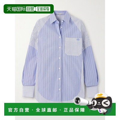 香港直邮Stella Mccartney 斯特拉 麦卡特尼 女士 条纹衬衫 62013