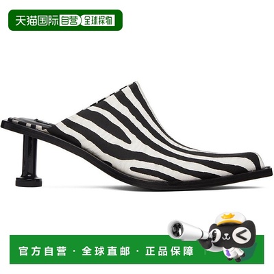 1h可退 【美国直邮】SIMONMILLER|黑色 & 白色 Bandi 穆勒鞋