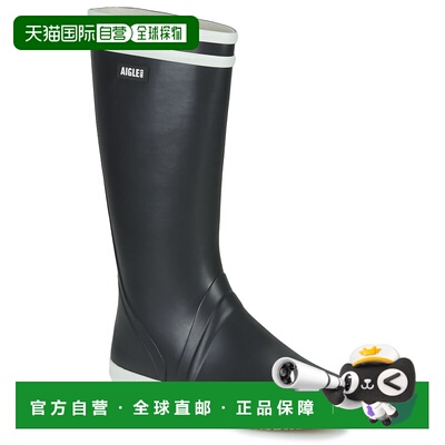 欧洲直邮Aigle 艾高 GOELAND 2 男士户外雨靴鞋子 NA642