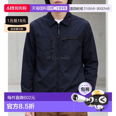 韩国直邮CP COMPANY Chrome-R 胸前拉链口袋衬衫（18CMOS092A 005