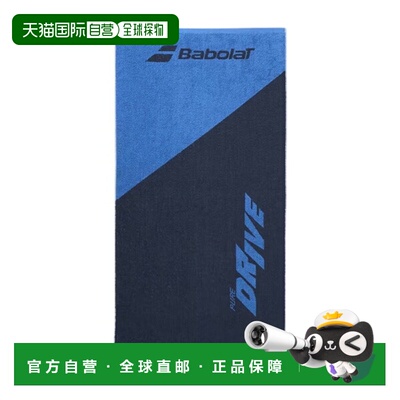 日本直邮Babolat 网球配件小物 PD 毛巾 PD TOWEL BUA5815C