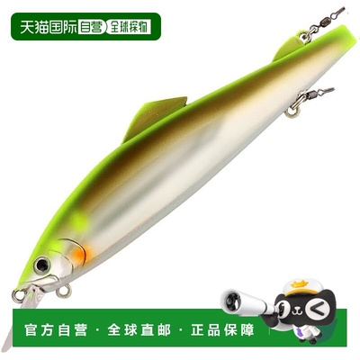【日本直邮】达亿瓦AYUING Minnow Flat 110SF Keimura Site Spec