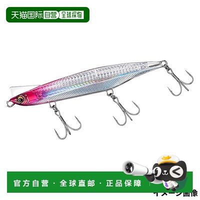 日本直邮Daiwa Lure Overdrive Laser Impact 80S-LI LI 红头