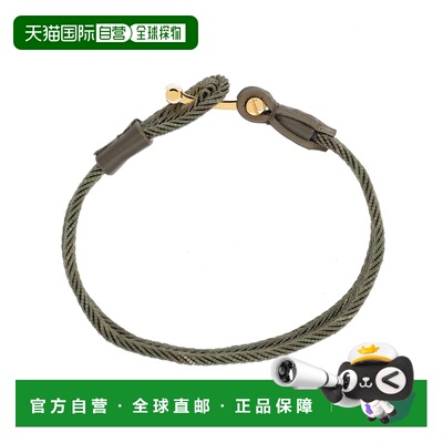 1h可退 香港直邮Tom Ford 汤姆 福特 男士 绿色尼龙手链 JM100TLE