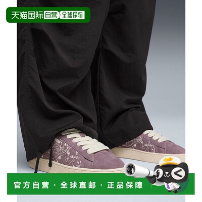 1h可退 日本直邮PUMA（彪马）男女同款 PUMA x RIPNDIP 联名麂皮X