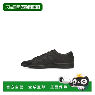1h可退 香港直邮Adidas 男士 x Willy Chavarria Jabbar 正装低帮