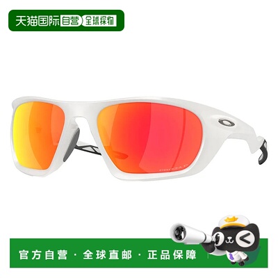 香港直邮OAKLEY Lateralis 偏光太阳镜 中性欧克利