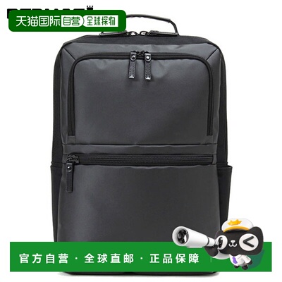 日本直邮BERMAS BAUER GEHEN 背包 L 商务包 PC 收纳背包 6038610