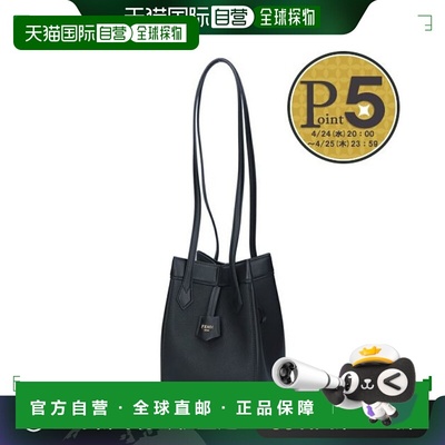 日本直邮FENDI 单肩包 ORIGAMI MINI 8BS083 APZA F0KUR 小号