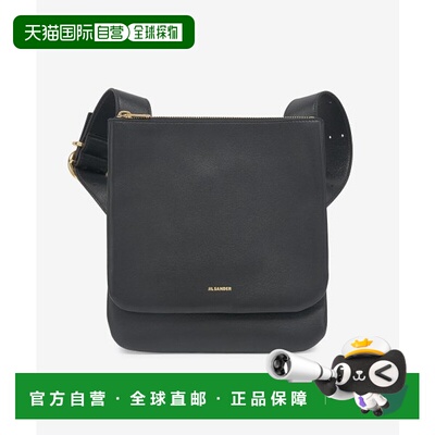 韩国直邮JILSANDER潮奢 单肩包 J08WD0022P4845001OMBRA 单肩包女