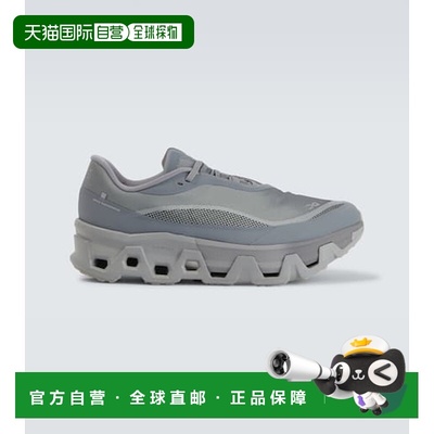 1h可退 香港直邮On 男士 Cloudmonster Hyper PAF 跑步鞋昂跑