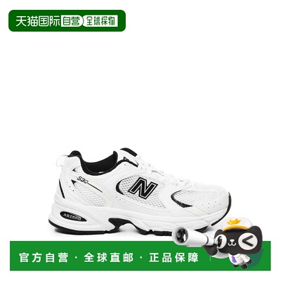 1h可退 香港直邮NEW BALANCE 男士运动鞋 MR530EWB SS2025 白色 5