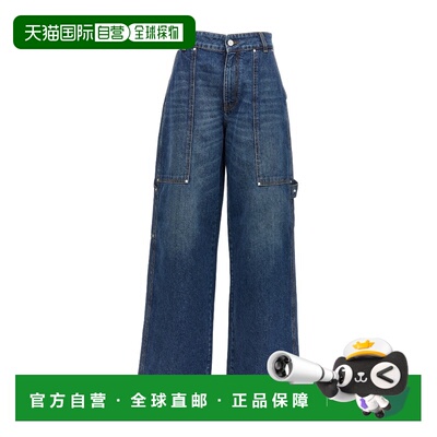 1h可退 香港直邮Stella McCartney 工装牛仔裤 6D01503SPH33