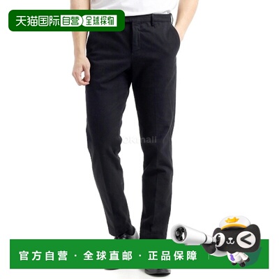 韩国直邮PT TORINO COATMAZ00CL1NU73 Y990 斜纹棉布裤牛仔裤