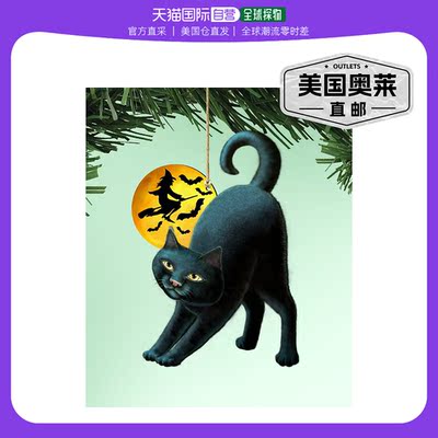 Designocracy 幽灵万圣节猫木饰品 2 件套劳拉 西利宠物装饰 - 多