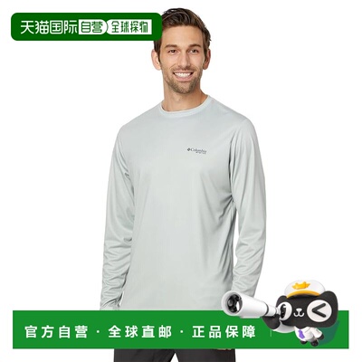 1h可退 香港直邮潮奢 Columbia 哥伦比亚 男士 Terminal Tackle P