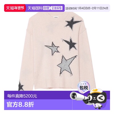 欧洲直邮zadig & voltaire 女士 针织衫长袖羊绒毛衣
