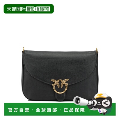 香港直邮PINKO 女士单肩包 107655A3LWZ99QBLACK 【付后1h可退】
