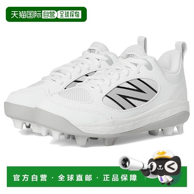 1h可退 香港直邮New Balance  女童 3000 v7 Molded 橡胶运动休闲