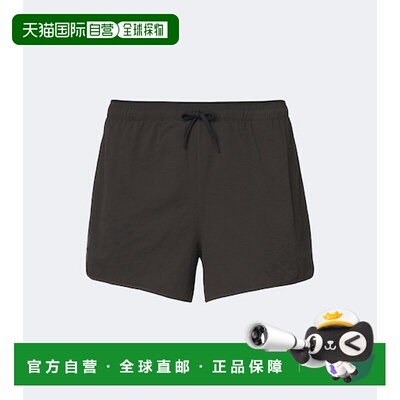 香港直邮On/Volt男士运动长裤