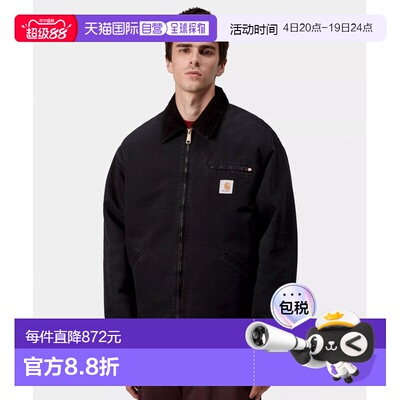 1h可退 日本直邮Carhartt WIP 男女同款 OG DETROIT 夹克 宽松版